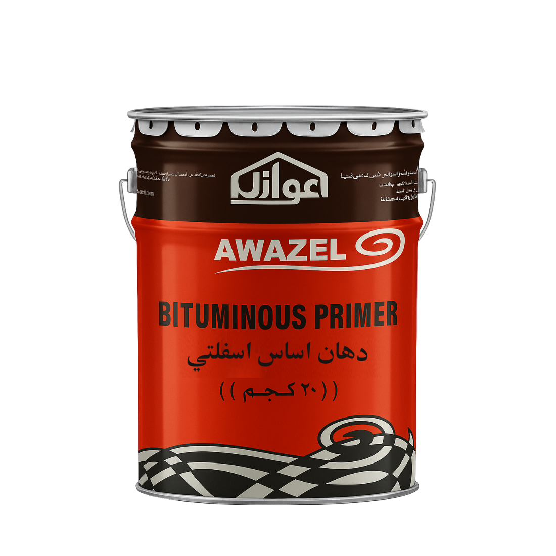 Awazel D41 Asphalt Primer | Cold Applied for Waterproofing (18L)