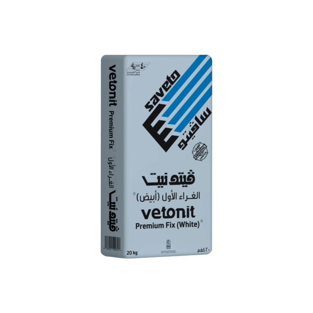 Saveto Premium Fix | White 20kg High-Bond Adhesive | Madar