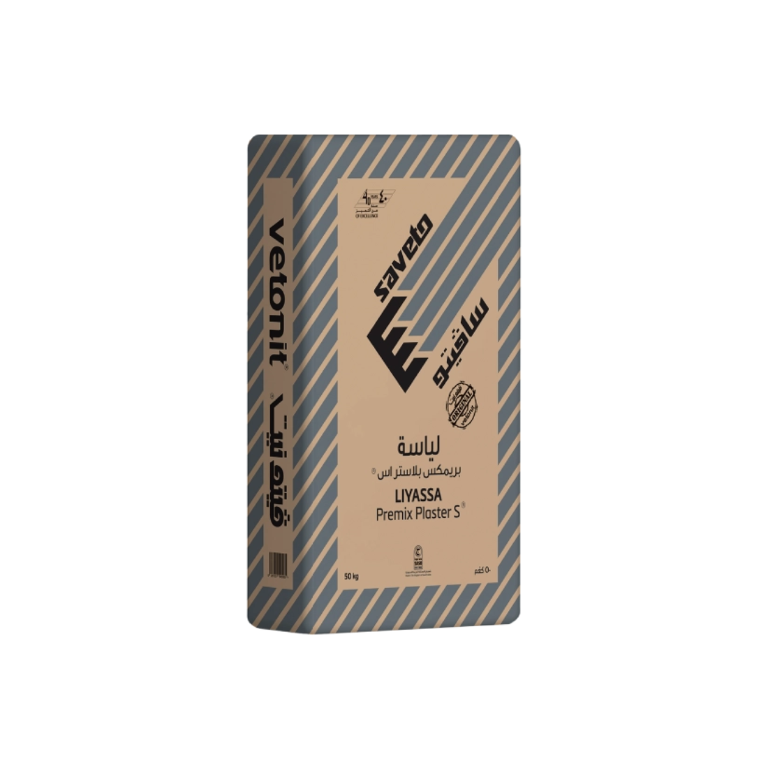 Saveto Premix Plaster S | 50kg Smooth Rendering