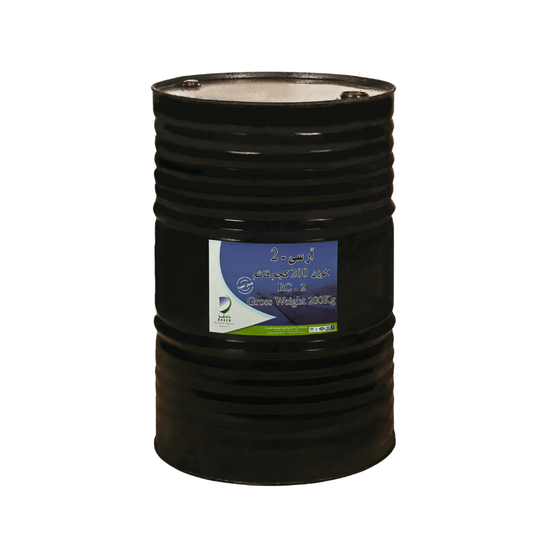 Dadco RC2 | 200L Rapid Curing Asphalt | Madar