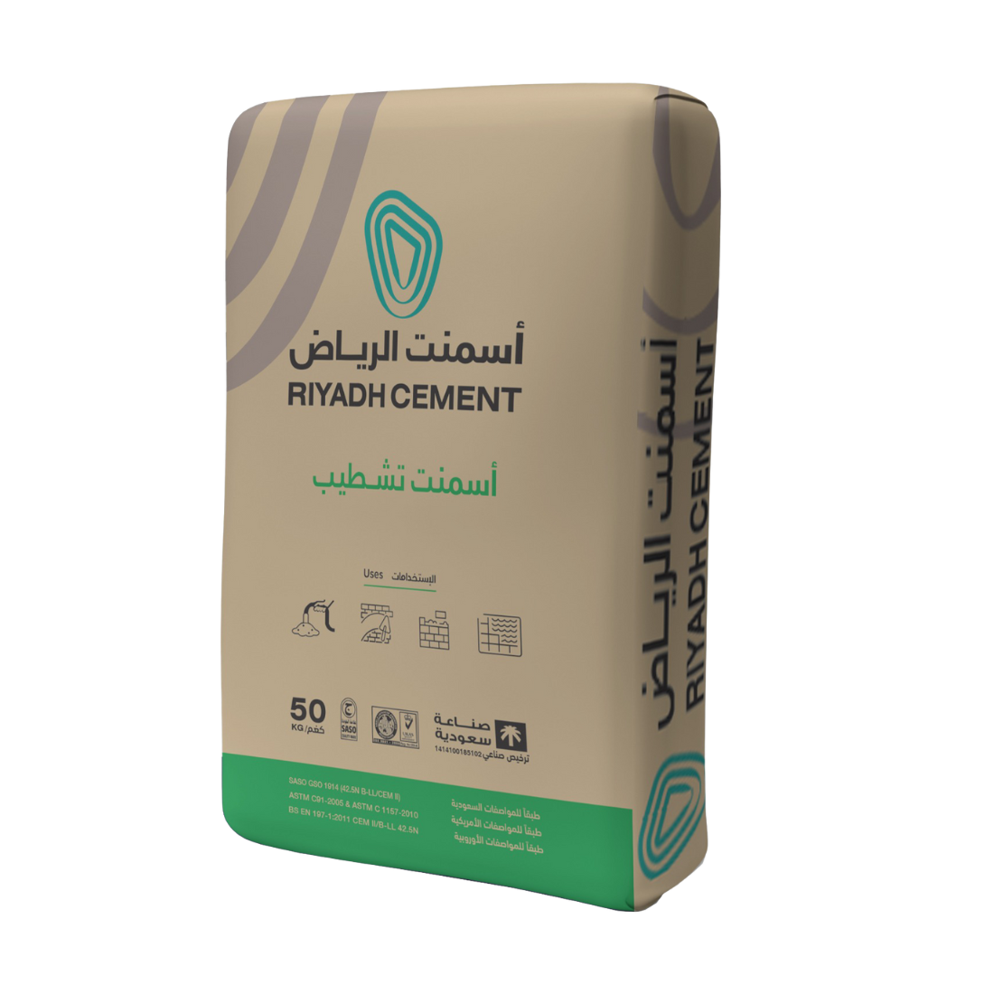 Riyadh Cement – Premium Cement Types for All Construction Needs