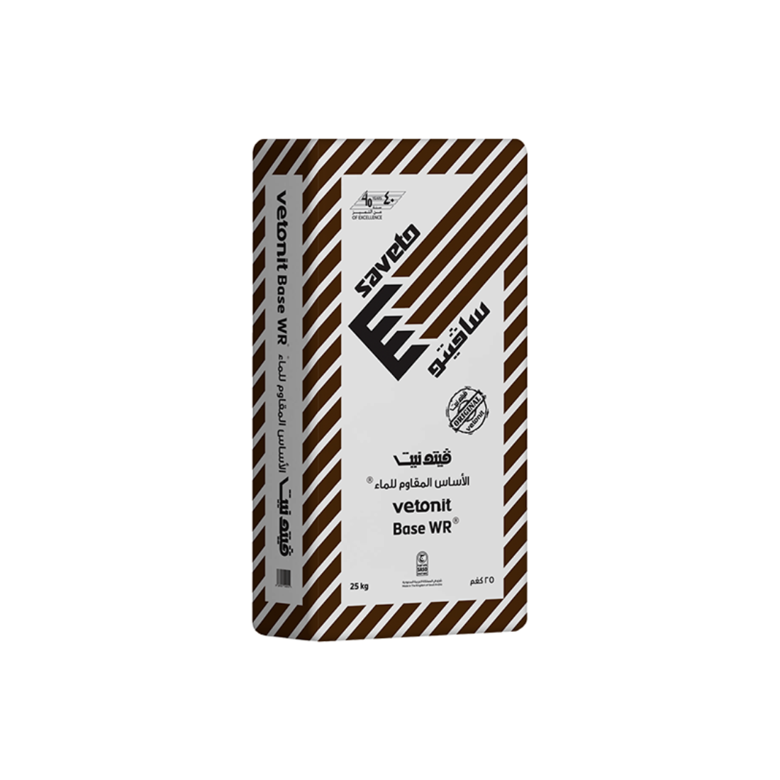 سافيتو ڤيتونيت الأساس الخارجي المقاوم للماء | طلاء أسمنتي مقاوم للعوامل ...