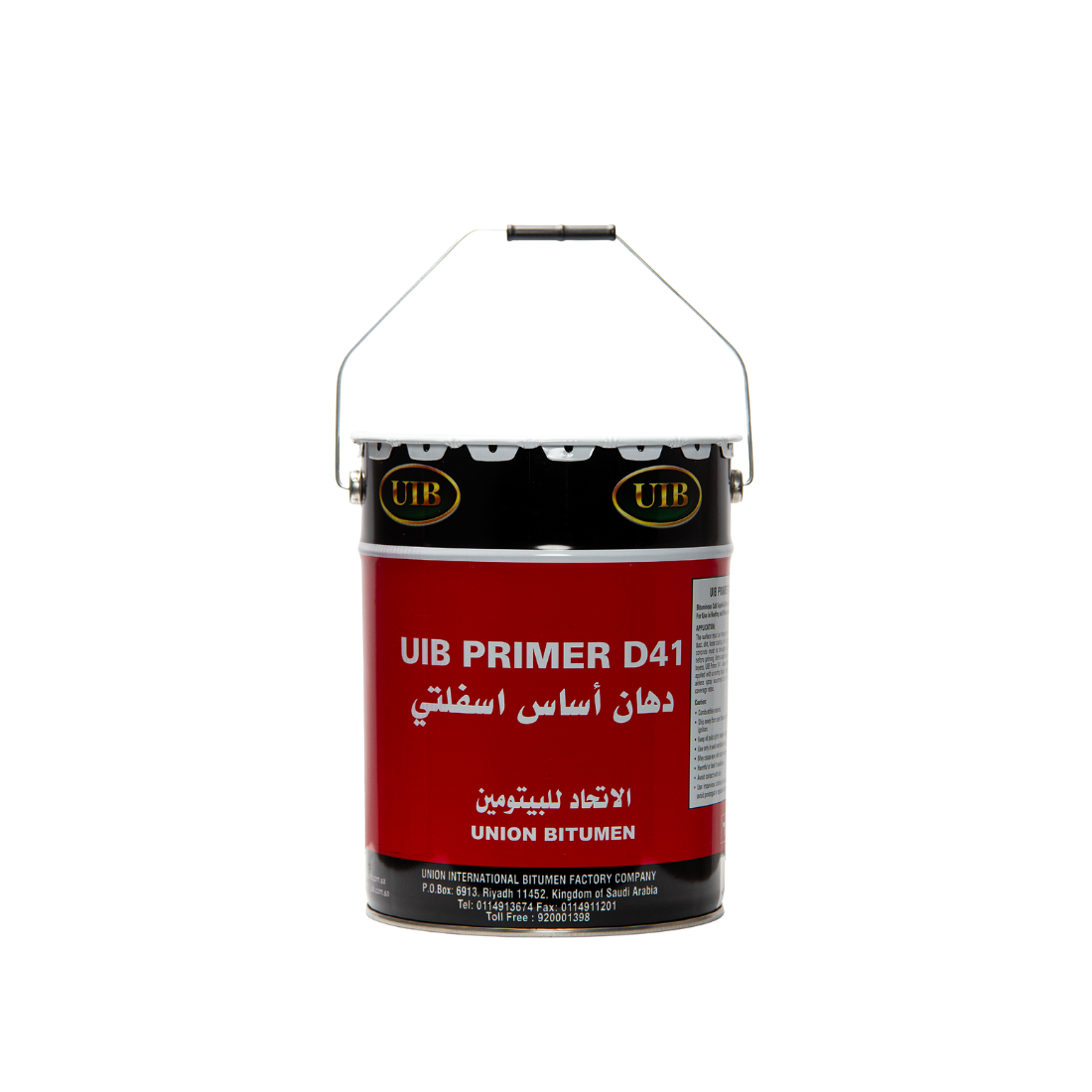 UIB Asphalt Primer D41 | 18L Adhesion Enhancer | Madar