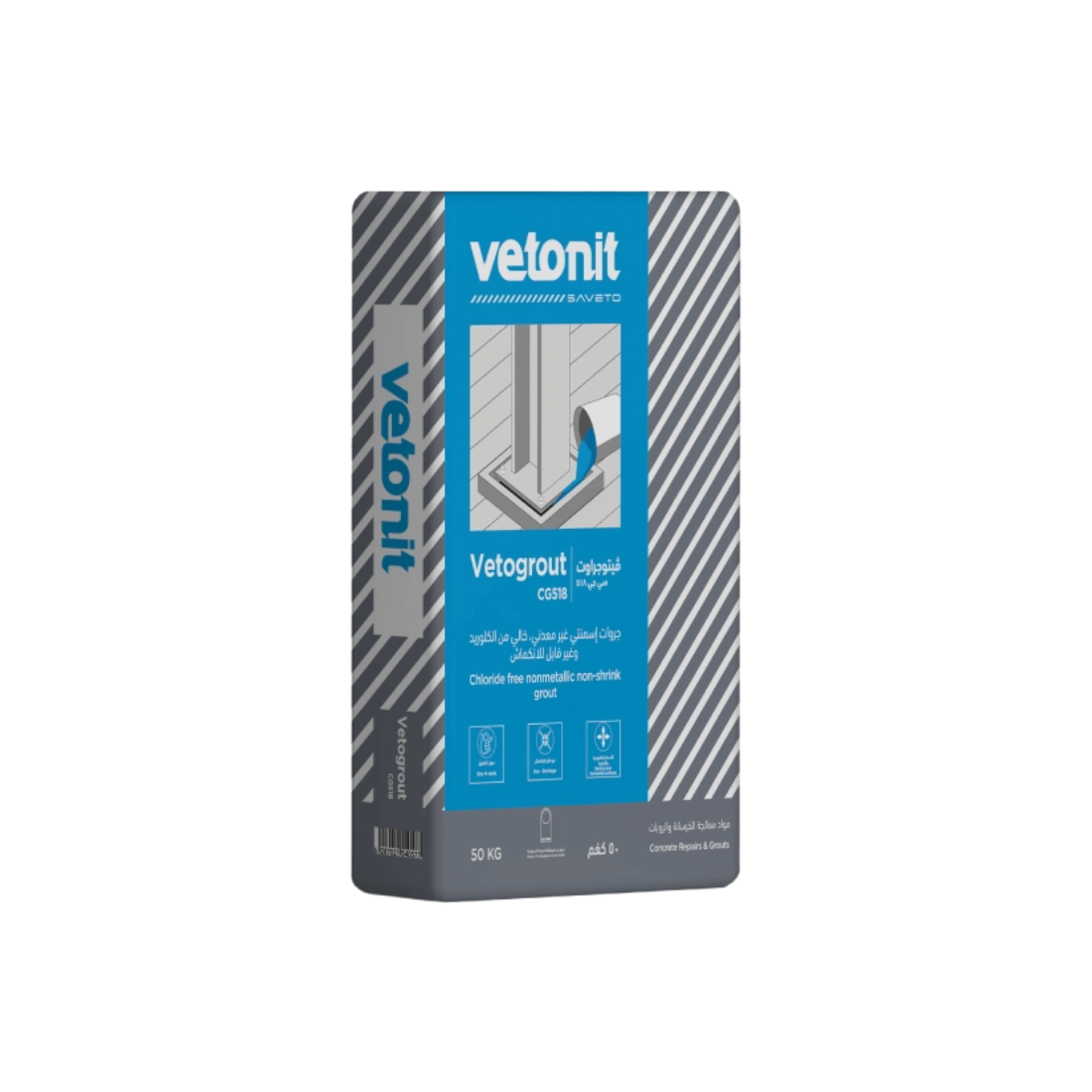 Saveto Vetogrout CG518 | 25kg Construction Grout