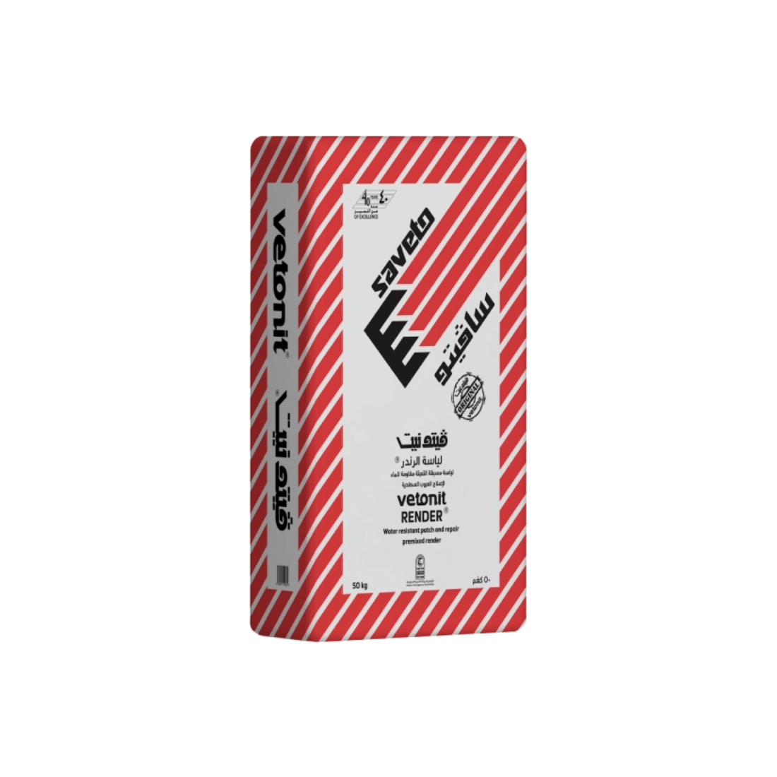 Saveto Vetonit Render | 50kg Grey Finish